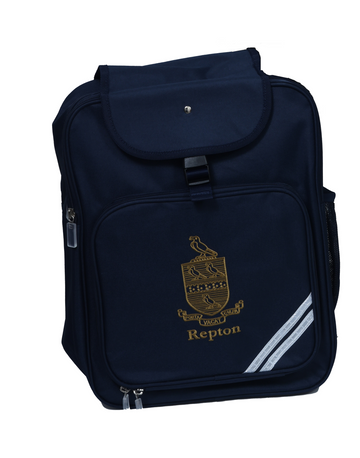 Repton Al Barsha – Repton Uniform