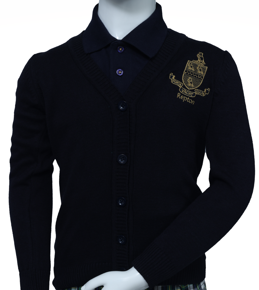 Repton Al Barsha – Repton Uniform