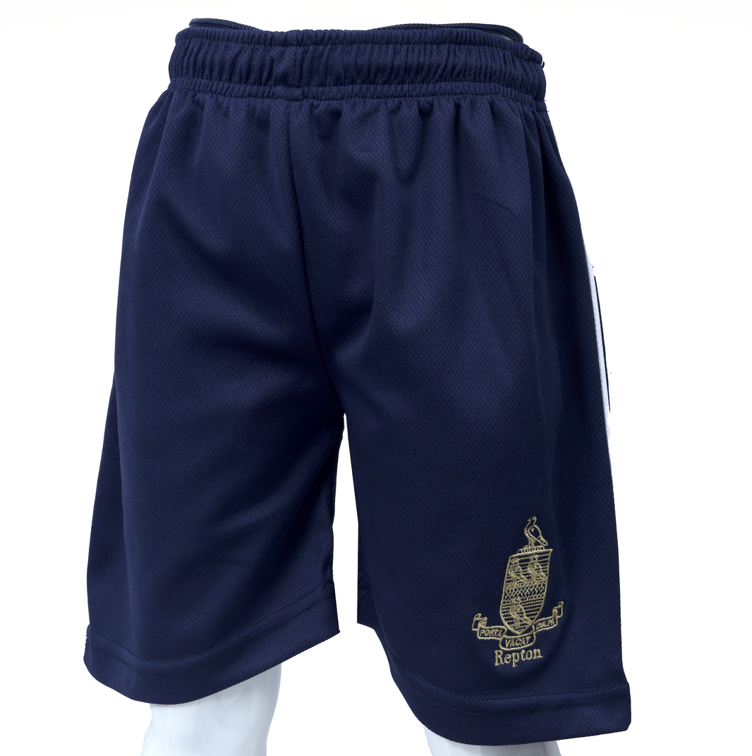 Repton Al Barsha – Repton Uniform